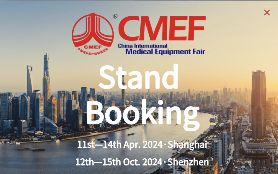 CMEF - NEW TECH, SMART FUTURE - Clinical Laboratory int.
